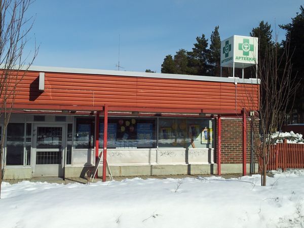Kaukovainion sivuapteekki - Oulu - Apteekki - fonecta.fi